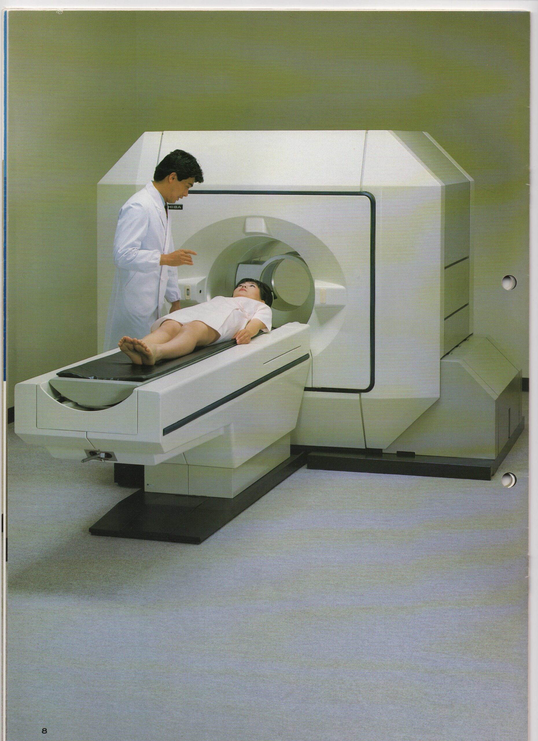 東芝MRT-15Aカタログ | Japan MRI history